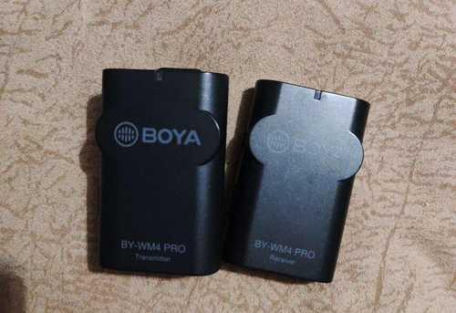 Boya by wm4 pro