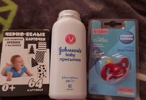 Canpol Babies пустышка, присыпка Johnson's Baby