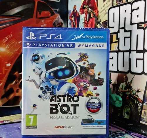 Astro Bot Rescue Mission NEW (Rus) Ps4