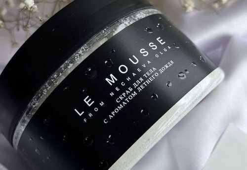 Le mousse скраб для тела