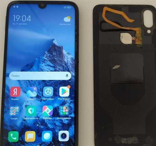 Xiaomi Redmi Note 7, 4/64 ГБ