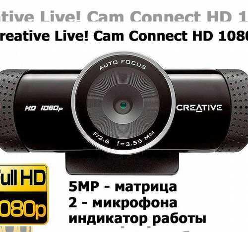 Creative Live Cam Connect HD 1080 (VF0760) - 5MPix