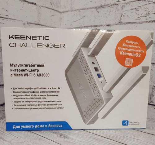 WI-FI роутер Keenetic Challenger (KN-3910).Новый