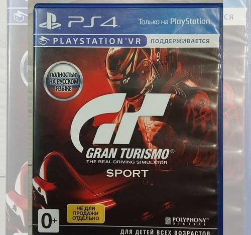 Grand Turismo Sport PS4