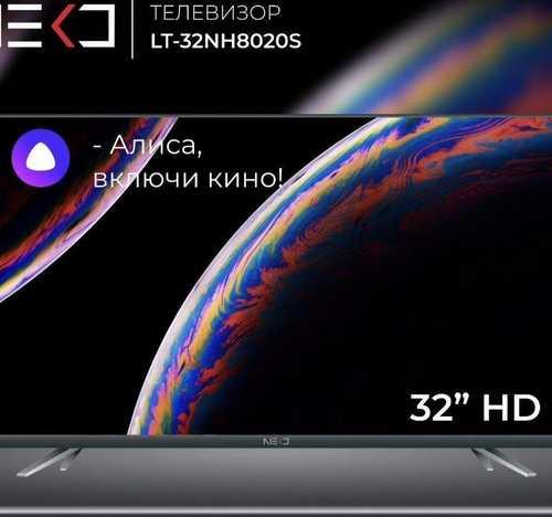 Телевизор SMART tv 32 дюйма