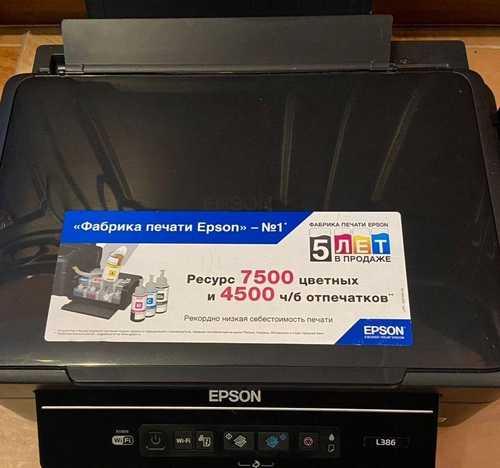 Принтер цветной epson l386