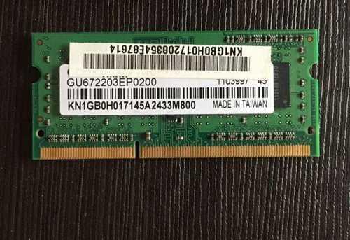 Оперативная память Elpida 1 Gb gddr3-1333 128MX8