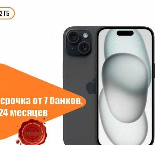 iPhone 15 Plus, 512 ГБ