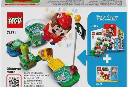 Конструктор lego Super Марио с пропеллером