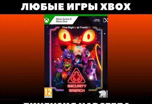 Fnaf Security Breach Xbox - Игры Иксбокс