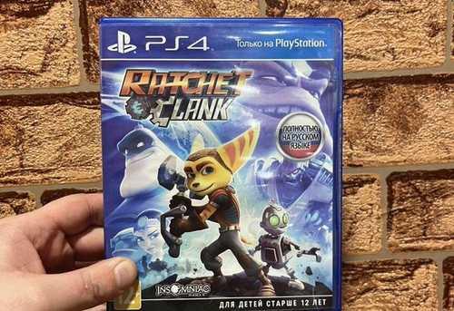 Ratchet clank ps4