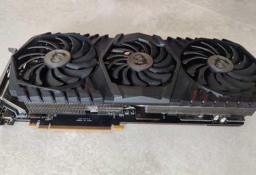 Msi gtx 1080ti x trio 11gb