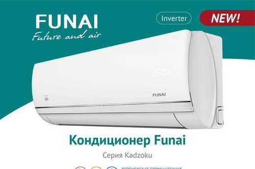 Сплит-система Funai Kazdoku RAC-KD20HP.D01