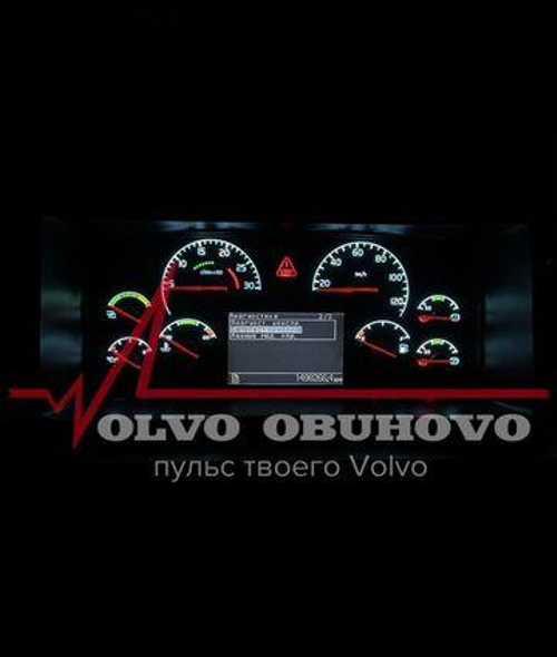 Гк volvo obuhovo