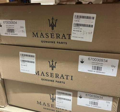 Задние тормозные диски Maserati Ghibli Quattroport