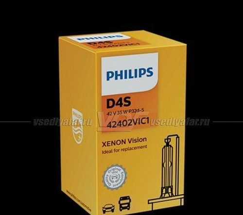 Ксеноновая лампа philips D4S Vision 4100K 85V 35W