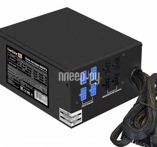 ExeGate 900PPX 900W 80 Plus Black EX222114RUS-S