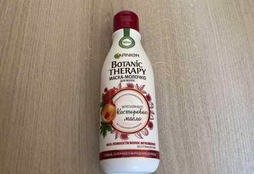 Botanic therapy garnier маска-молочко для волос