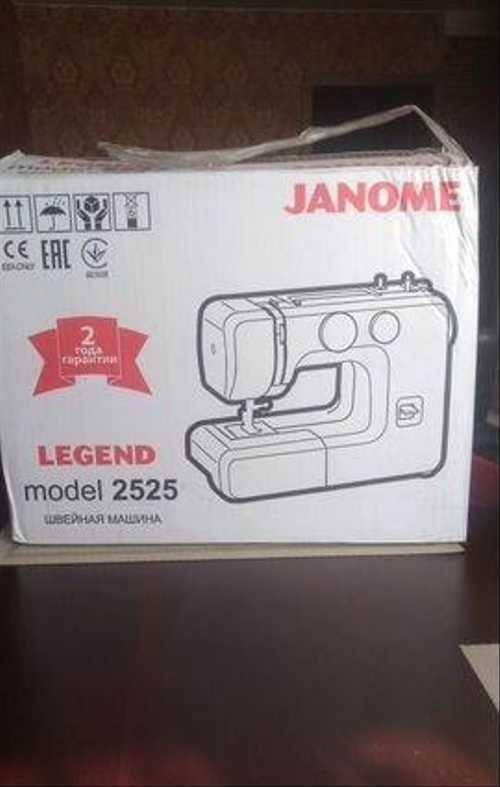 Швейная машина janome 2525 legend новая + принадле