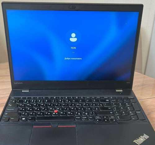 Lenovo thinkpad T570 i5 32/500gb