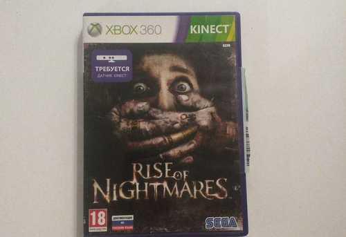 Rise of Nightmares Видеоигра на диске Xbox 360