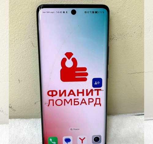 HONOR 50, 6/128 ГБ