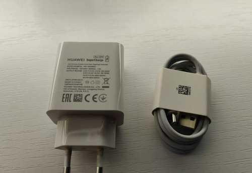 Зарядка Huawei 40w