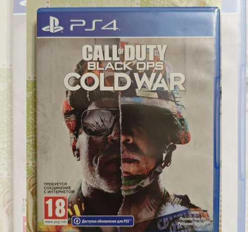 Call of Duty Black Ops Cold War PS4