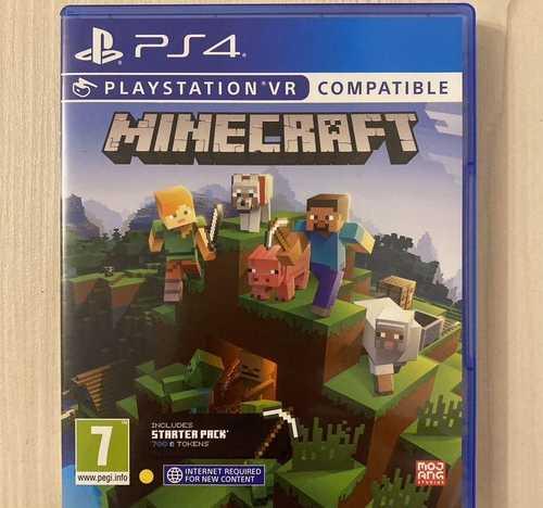 Minecraft ps4 ps5