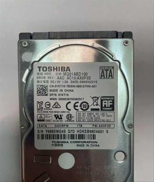 Жёсткий диск Toshiba MQ01ABD100, 1тб, HDD, SATA II