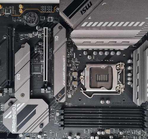 MSI MAG B560 Tomahawk wifi socket LGA1200