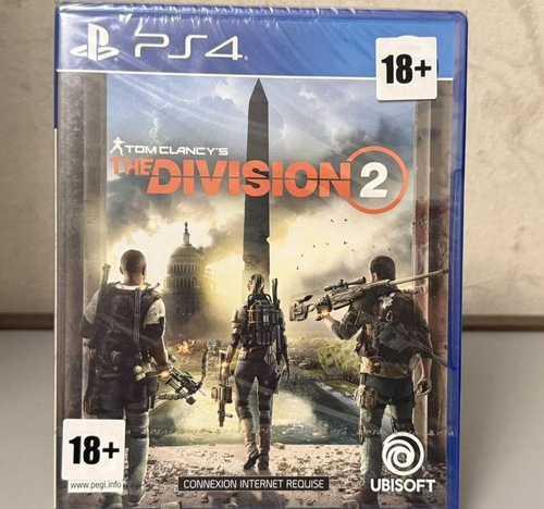 Division 2 PS4 Новый