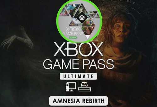 Xbox Game Pass Ultimate 1-2 месяца - Amnesia: Rebi