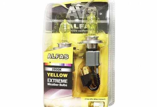 Газонаполненные лампы AVS "Alfas" 2800К H4 жёлтый