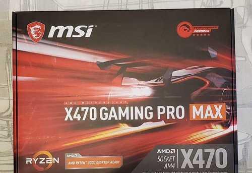 Материнская плата MSI X470 gaming PRO MAX