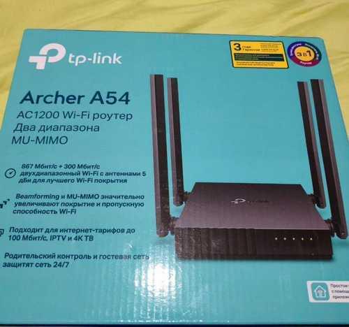 Wi-Fi роутер TP-Link Archer A54 AC1200