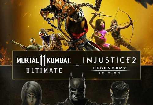 Mortal Kombat 11 Ultimate + Injustice 2 Leg. Editi