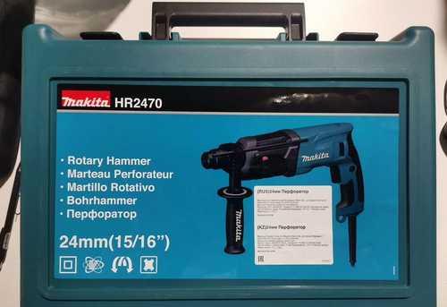 Перфоратор makita hr 2470