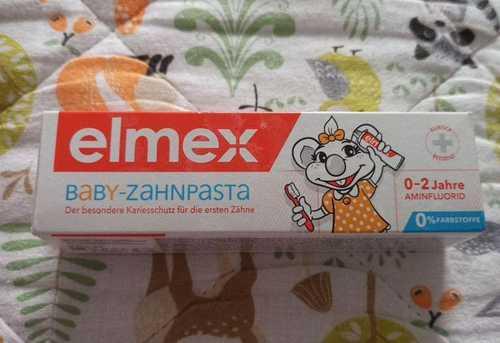Зубная паста elmex