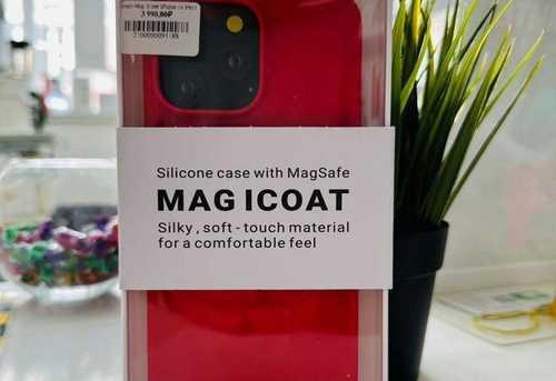 Чехол Mag Icoat iPhone 14 pro