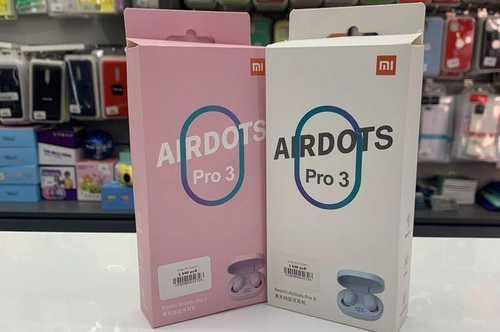 Наушники airdots pro 3 копия голубой розовый