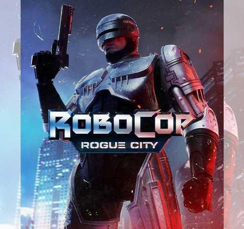 Robocop rogue city ps5