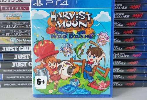 PS4 Harvest Moon: Mad Dash (английская версия)