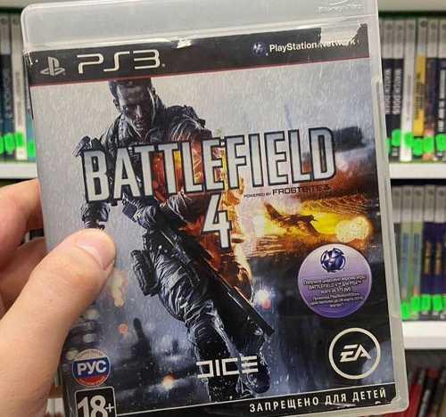 Battlefield 4 PS3 (resale)