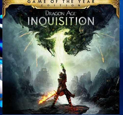 Dragon Age: Inquisition - Yilin Oyunu ed ps4 и ps5