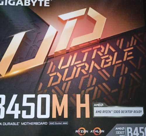 Gigabyte b450m h