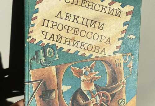 Книги из домашней библиотеки взрослые и детские