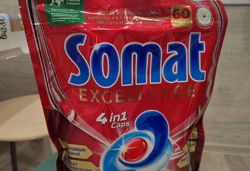 Капсулы Somat Excellence 60 для посудомойки