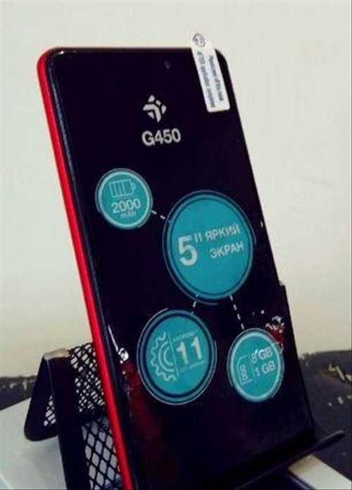 Смартфон dexp G450 One 1/8 гб