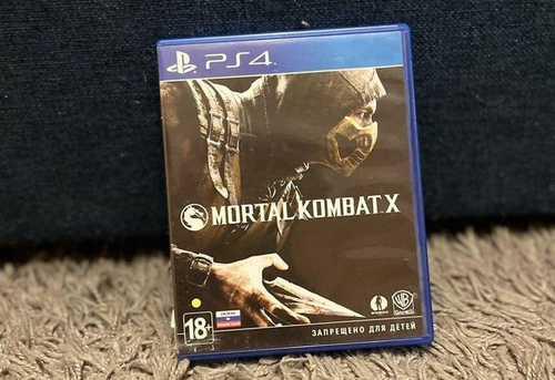 Mortal kombat X PS4